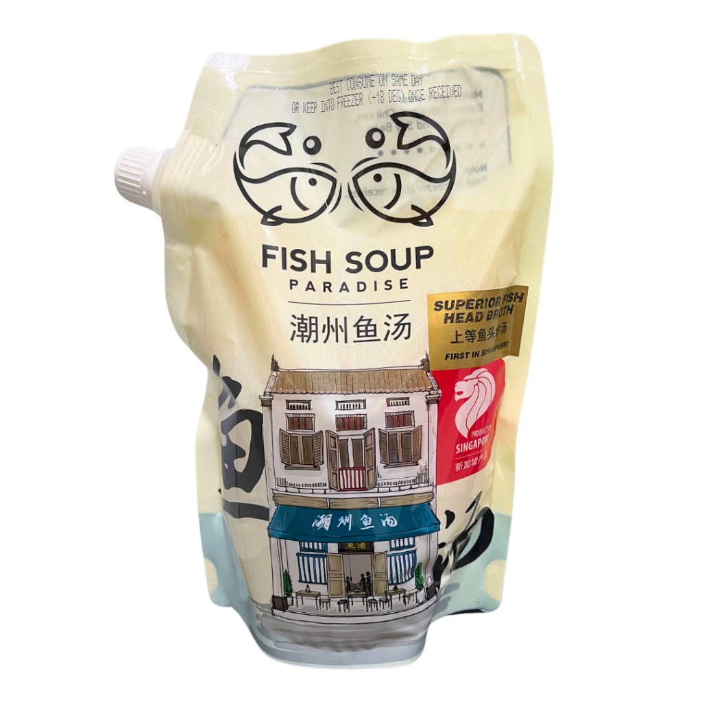 Broth Archives - Jokia Pte. Ltd.